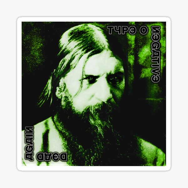 "Type O Negative Art" Sticker for Sale by flossy6 | Redbubble