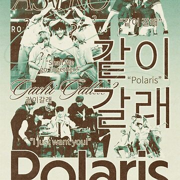 "KPOP IDOL POSTER ASTRO - POLARIS" Poster for Sale by Greenforsure ...