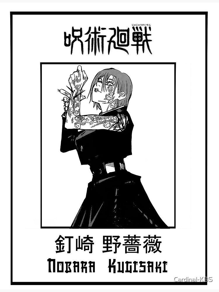 Jujutsu Kaisen Nobara Kugisaki Stickerundefined By Cardinal Kbs Redbubble