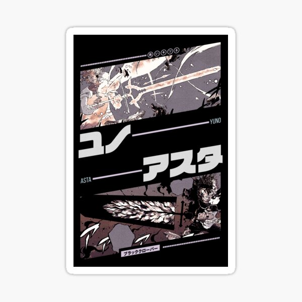 "Clover Kingdom Friends YUNO + ASTA | Manga Panel Design - V2 ...