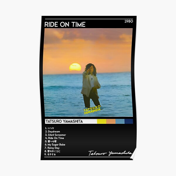 "Ride On Time Album Cover - Tatsuro Yamashita | City Pop | 70s 80s 90s ...