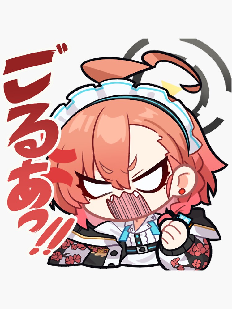 "Neru Blue Archive" Sticker for Sale by Loigang | Redbubble