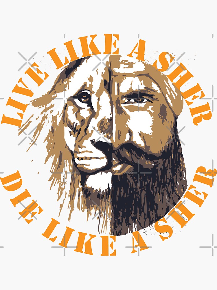 "Live Like a Sher Punjabi Lion" Sticker for Sale by inkstyl | Redbubble