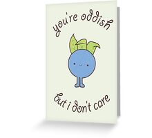 Geek: Greeting Cards | Redbubble