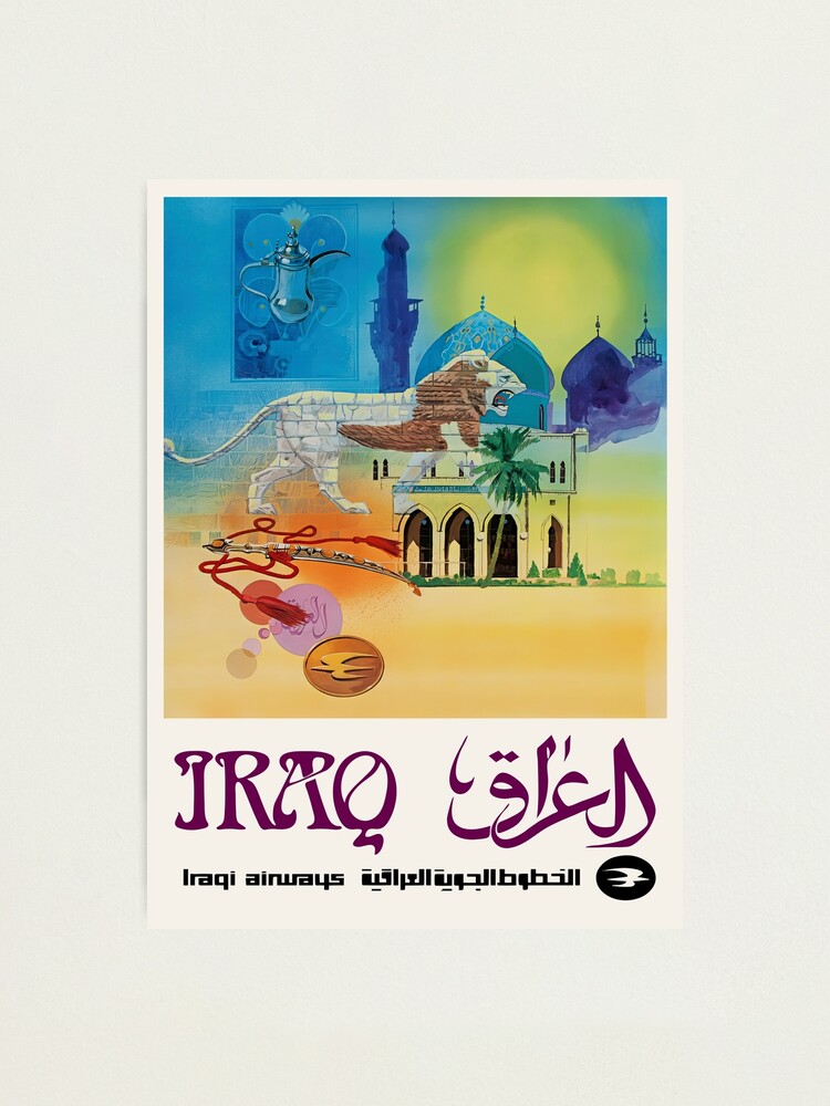 "Iraqi Airways, Baghdad, Iraq, Middle East. 1970s — retro vintage ...