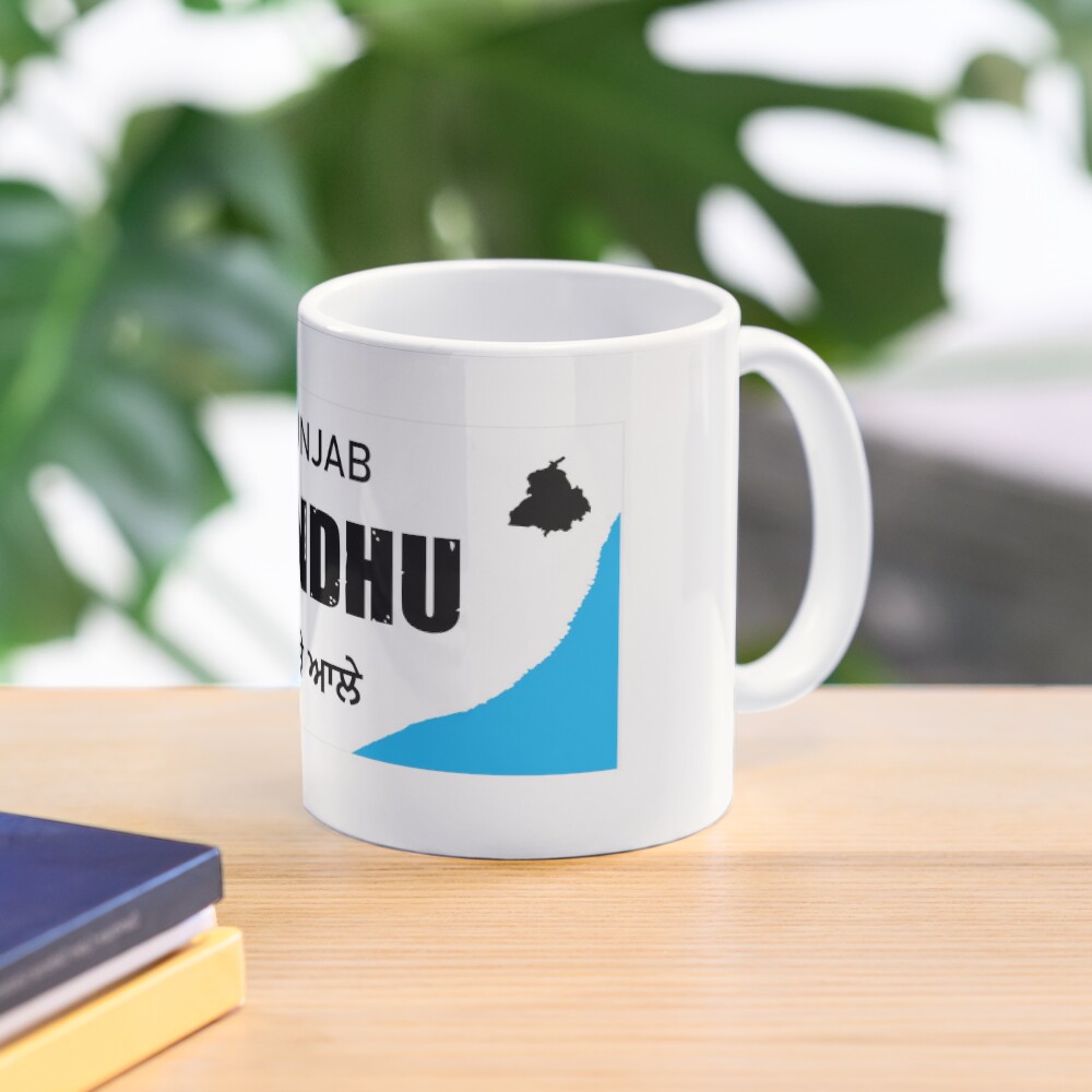 "SANDHU" Sticker for Sale by GraphicCafe | Redbubble