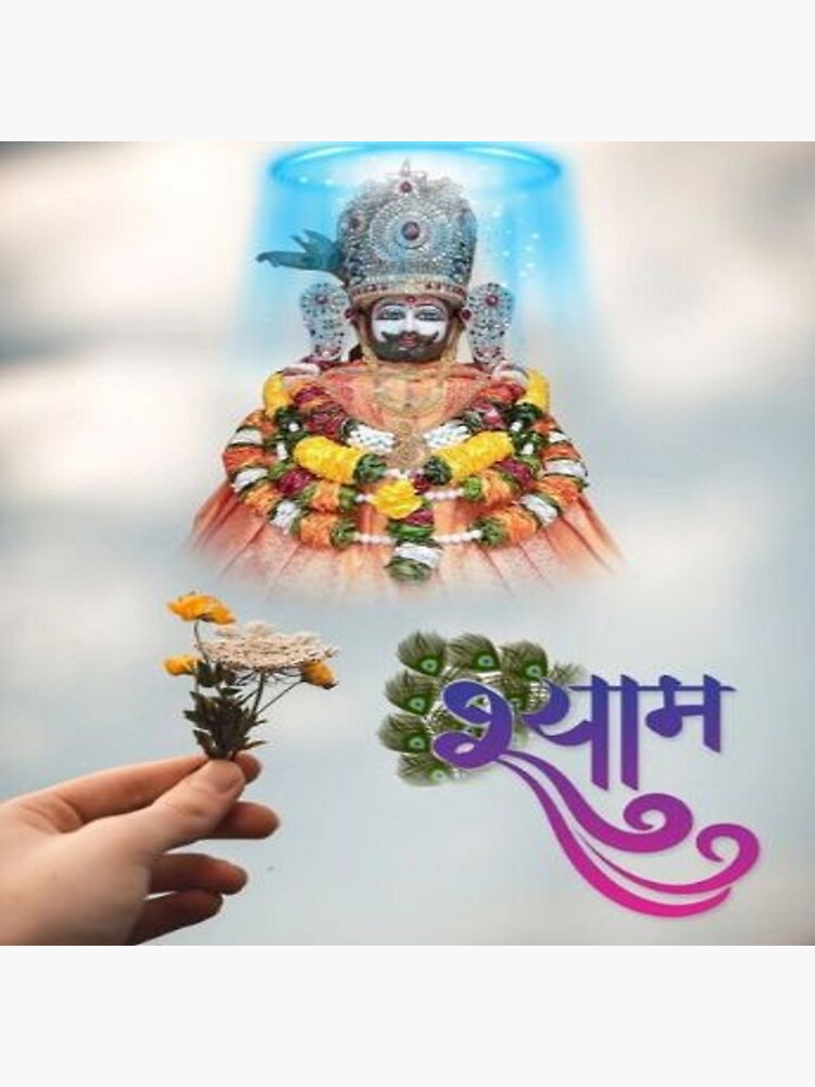 "Khatu shyam ji " Sticker for Sale by The-design24 | Redbubble