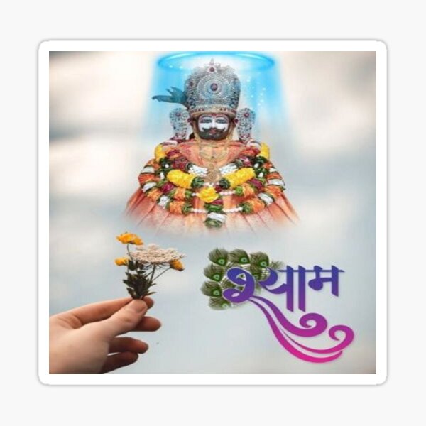 "Khatu shyam ji " Sticker for Sale by The-design24 | Redbubble