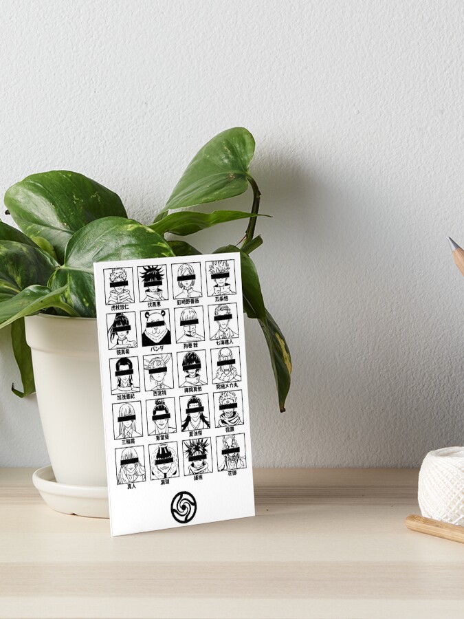 "JJK School Pictures" Art Board Print for Sale by CYPHER Design | Redbubble