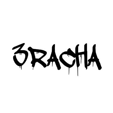 "3RACHA LOGO, STRAY KIDS" Sticker by BokieMD | Redbubble