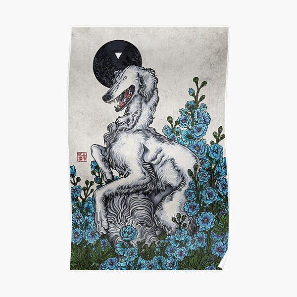 "the presumption of innocence" Poster by kiriska | Redbubble