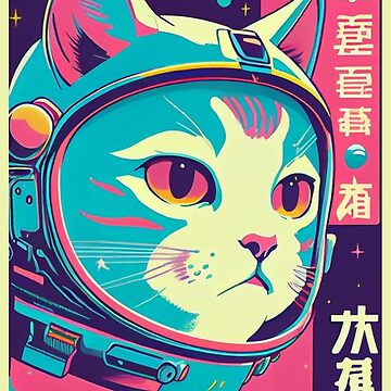 "Vintage Anime Space Cat | Quality Retro Anime Origin Design | Chibi ...