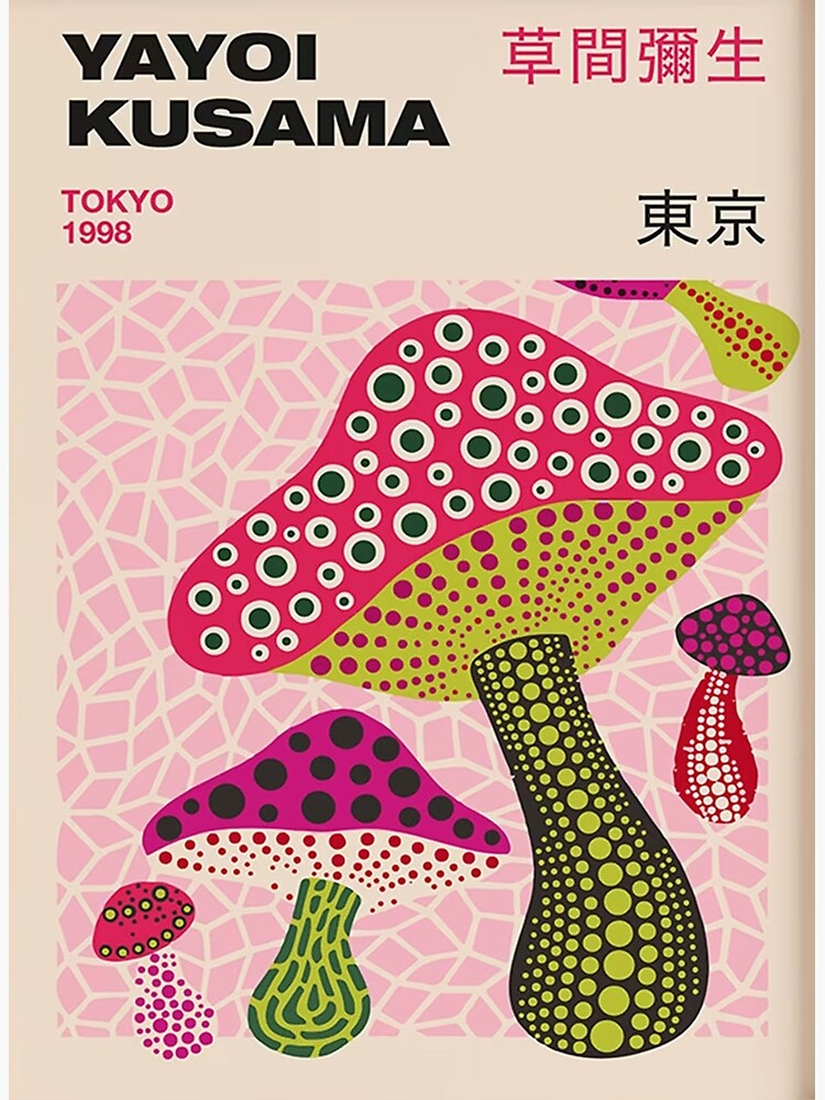 "Collage Yayoi Kusama " Poster for Sale by robetmunro | Redbubble