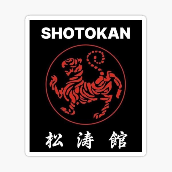 "Shotokan Karate Stickers" Sticker by Topstar80 | Redbubble