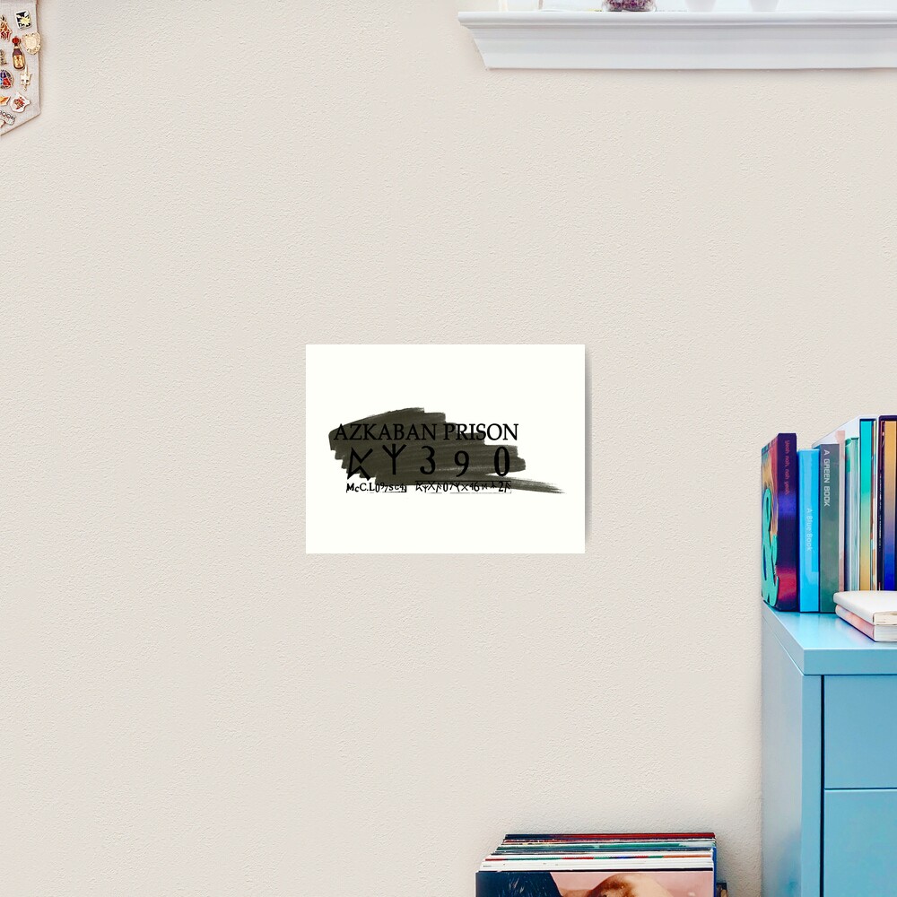 "Sirius Azkaban Number" Art Print for Sale by capslocksigh | Redbubble