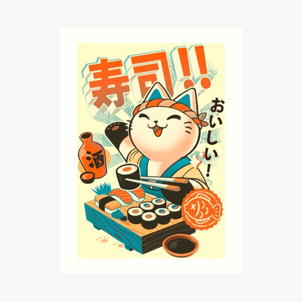 "Sushi Chef Cat - Funny Restaurant Kitty - Japanese Food" Art Print by ...