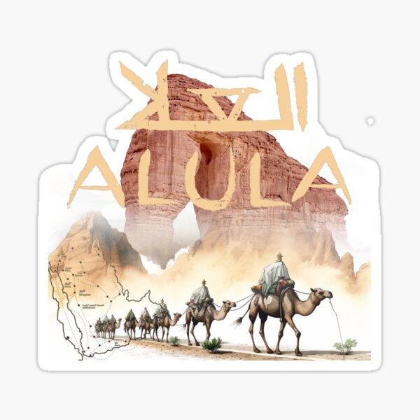Almufarrih Shop | Redbubble