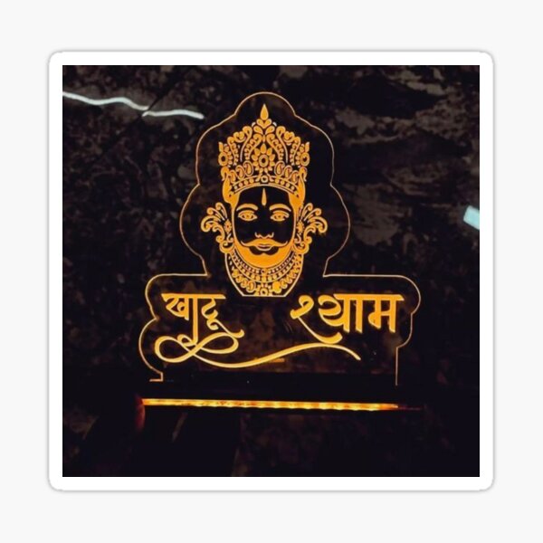 "Khatu shyam ji " Sticker for Sale by The-design24 | Redbubble