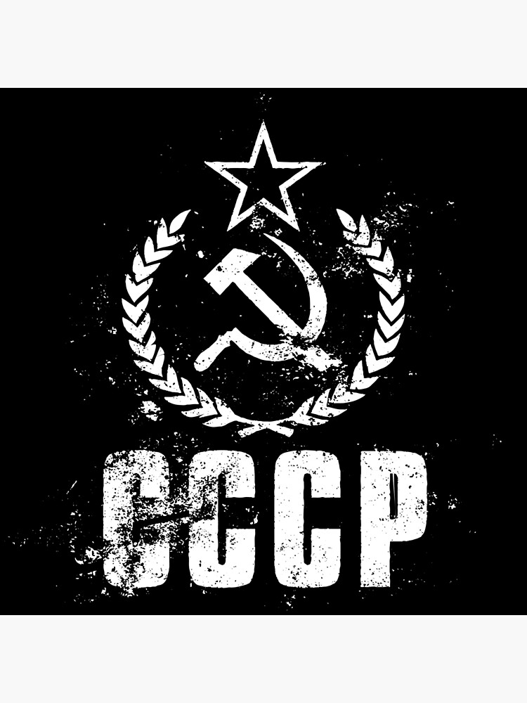 "Communist CCCP Hammer Sickle White Vintage Flag" Art Print by ...