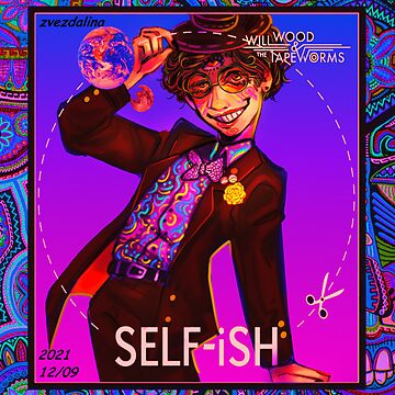 "Will wood self-ish" Sticker by Zvezdalina5 | Redbubble