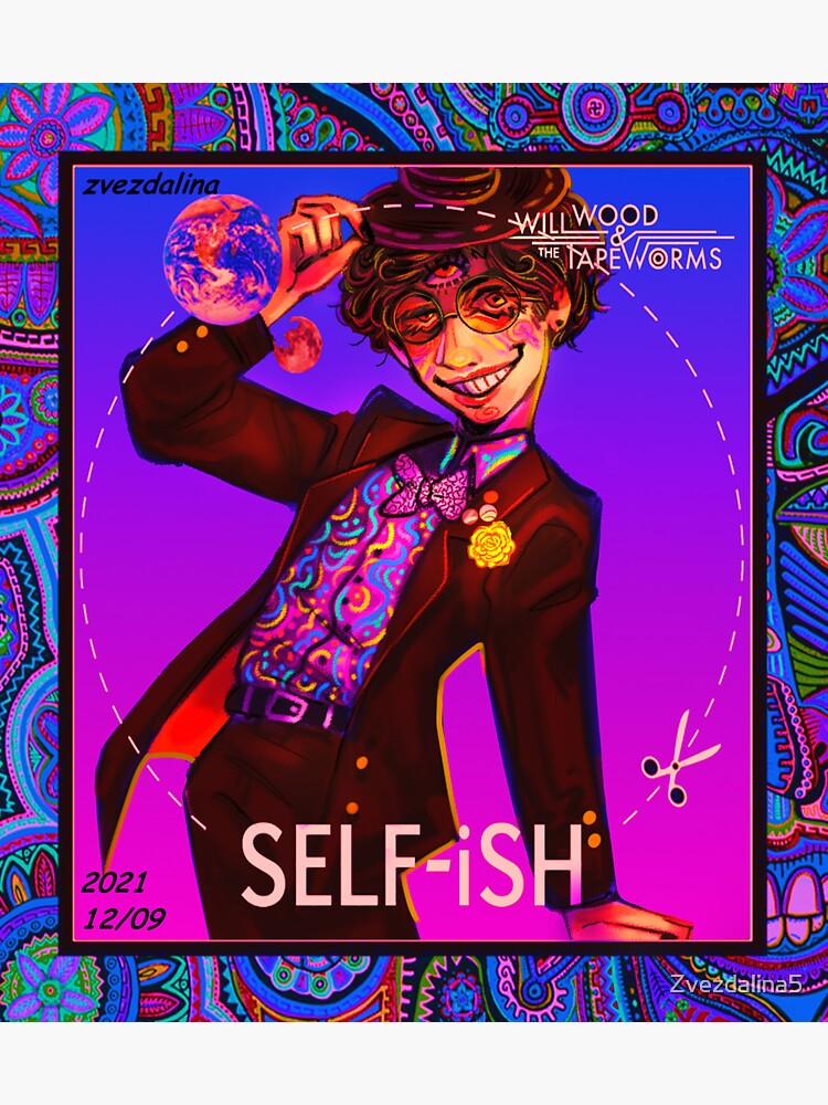 "Will wood self-ish" Sticker by Zvezdalina5 | Redbubble