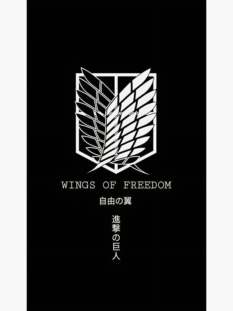 "Aot with logo" Sticker for Sale by Sajiiii | Redbubble