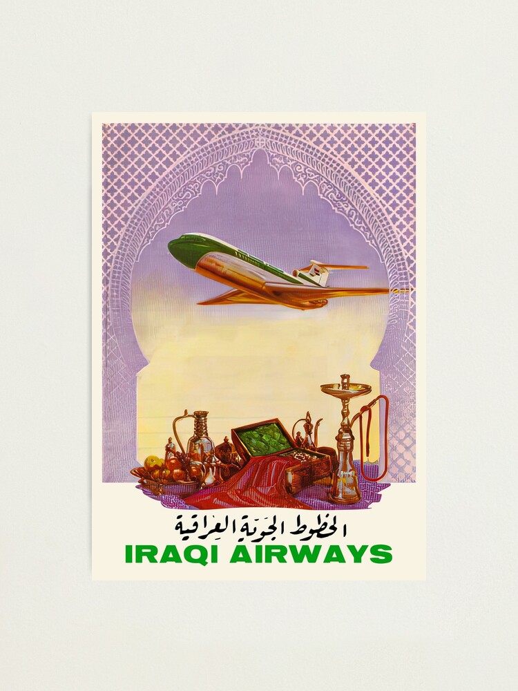 "Iraqi Airways, Baghdad, Iraq, Middle East. 1966 — retro vintage travel ...