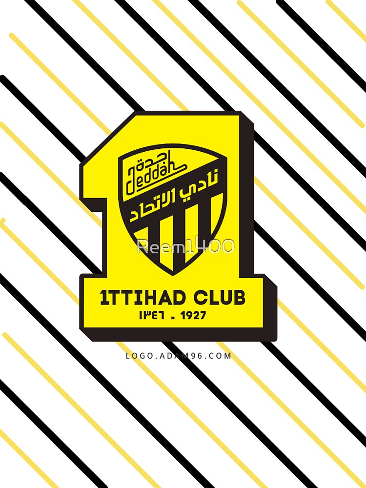 Ittihad Logo