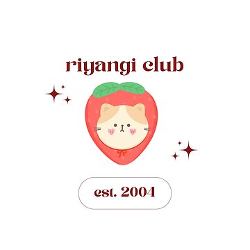 "Ricky ZB1 Riyangi Club" Sticker for Sale by sereneshoppe | Redbubble