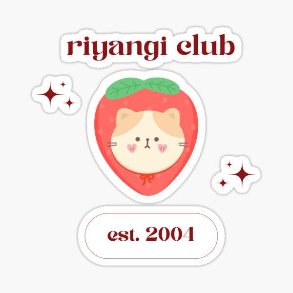 "Ricky ZB1 Riyangi Club" Sticker for Sale by sereneshoppe | Redbubble