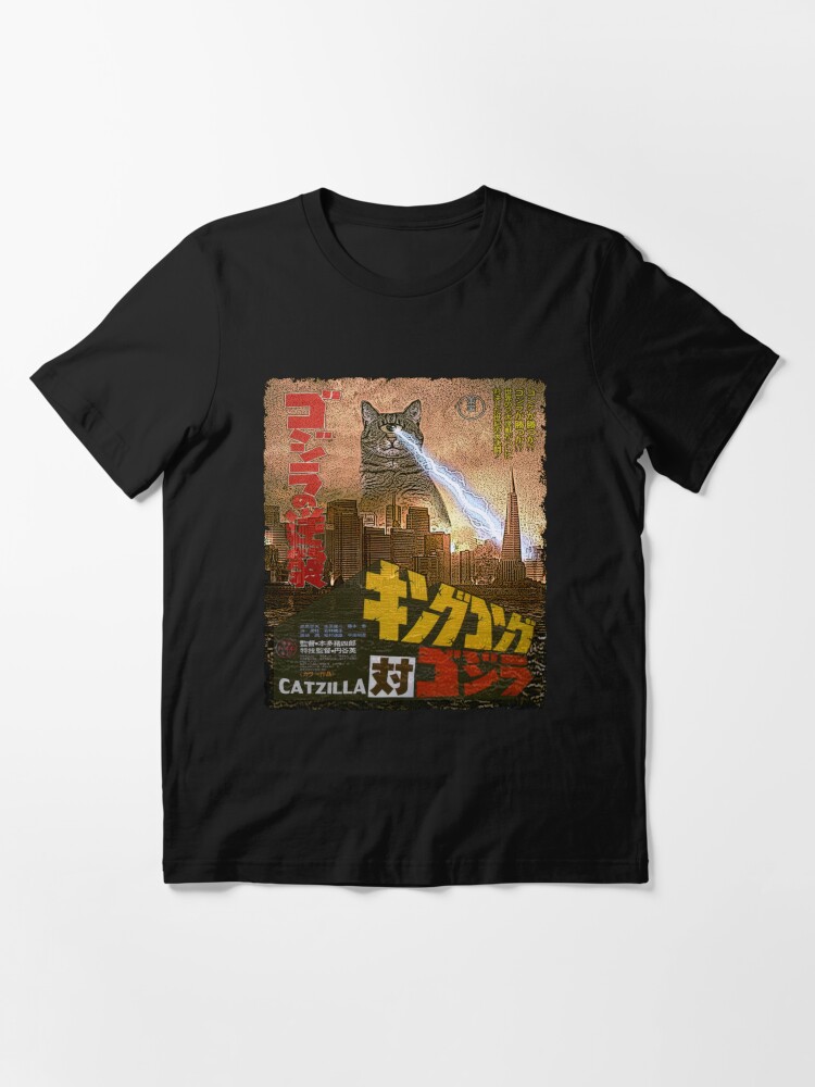 "catzilla movie " Essential T-Shirt for Sale by BinyaminRama | Redbubble