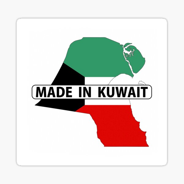 "made in kuwait" Sticker by tony4urban | Redbubble