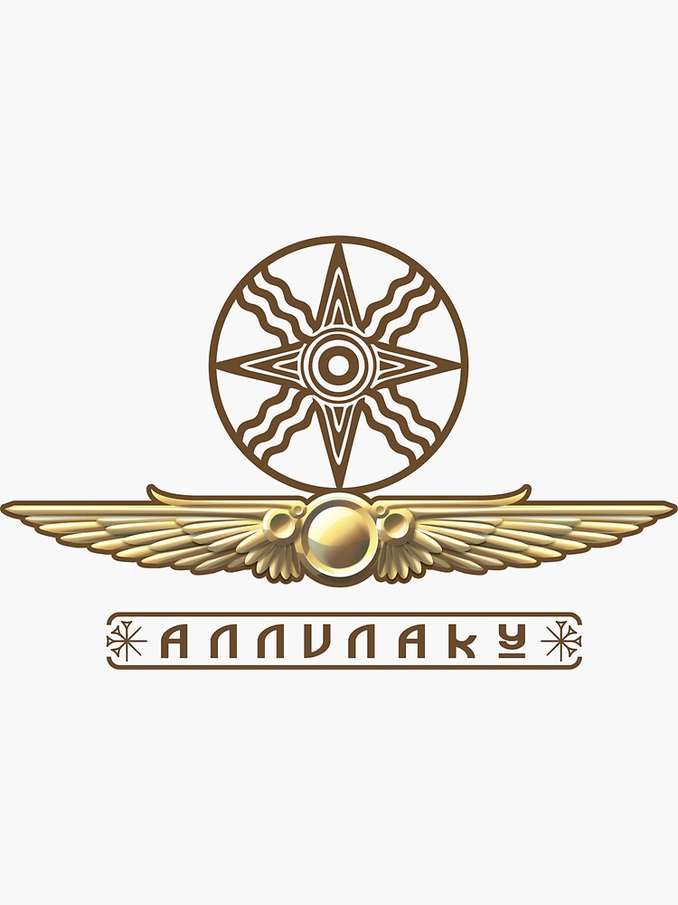 "Anunna Symbols" Sticker for Sale by mezzuka | Redbubble