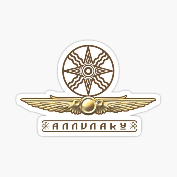 "Anunna Symbols" Sticker for Sale by mezzuka | Redbubble