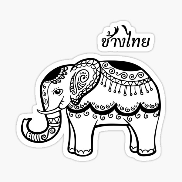 "Thai Elephant Thai Chang " Sticker for Sale by MymelodyArt | Redbubble