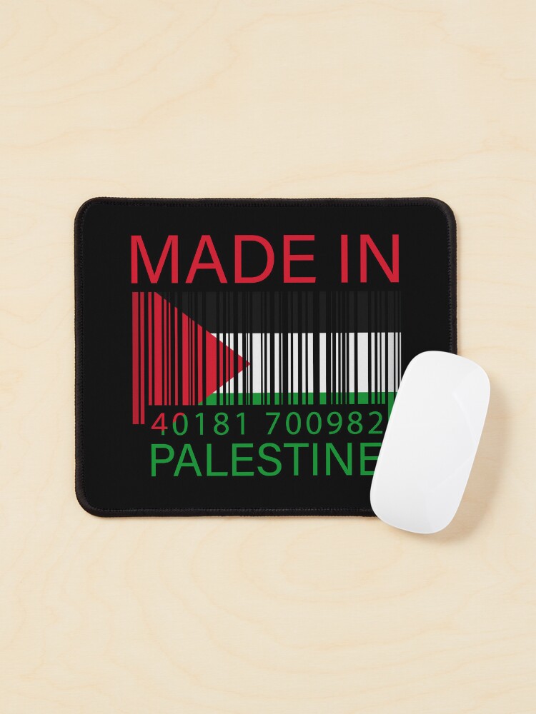 "made in Palestine - Gift For Palestinian From Palestine, palestine ...