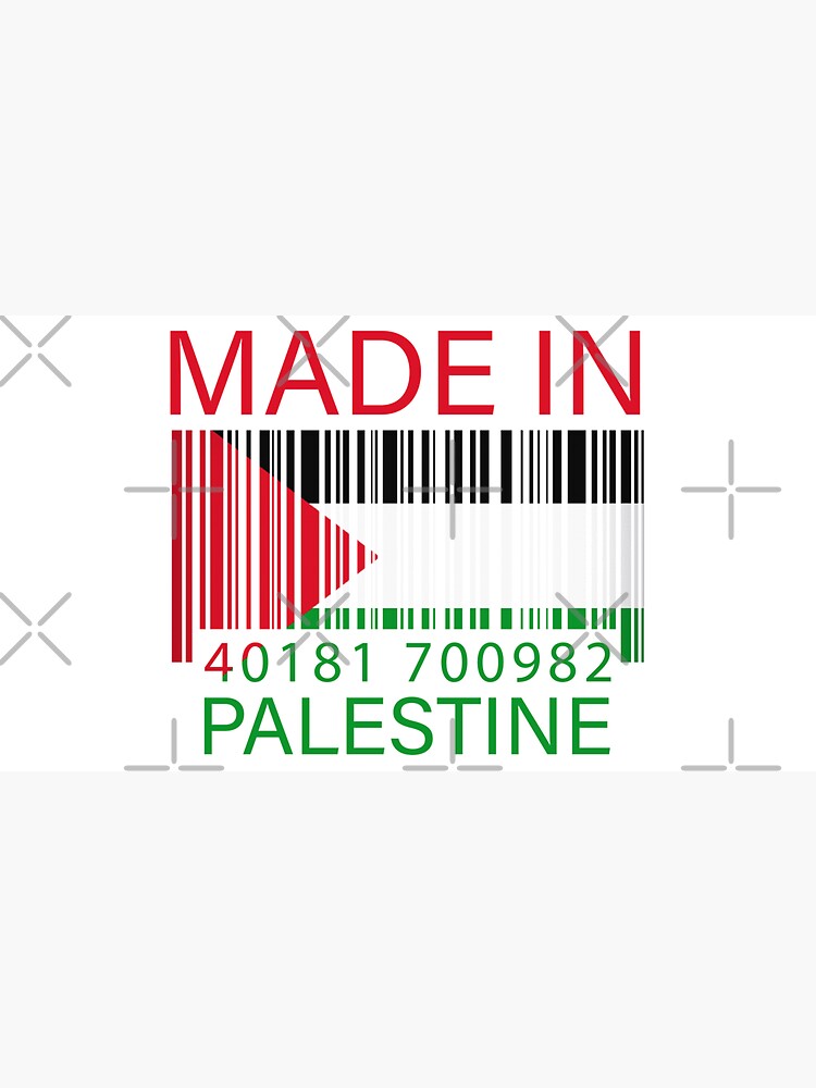 "made in Palestine - Gift For Palestinian From Palestine, palestine ...
