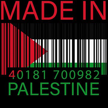 "made in Palestine - Gift For Palestinian From Palestine, palestine ...