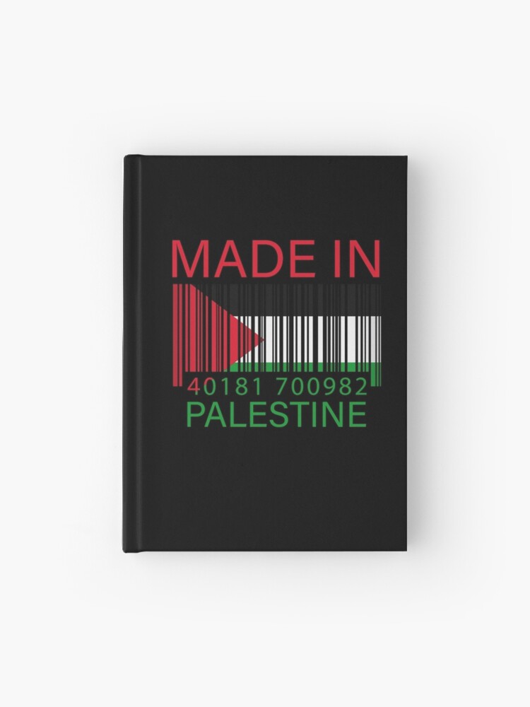 "made in Palestine - Gift For Palestinian From Palestine, palestine ...