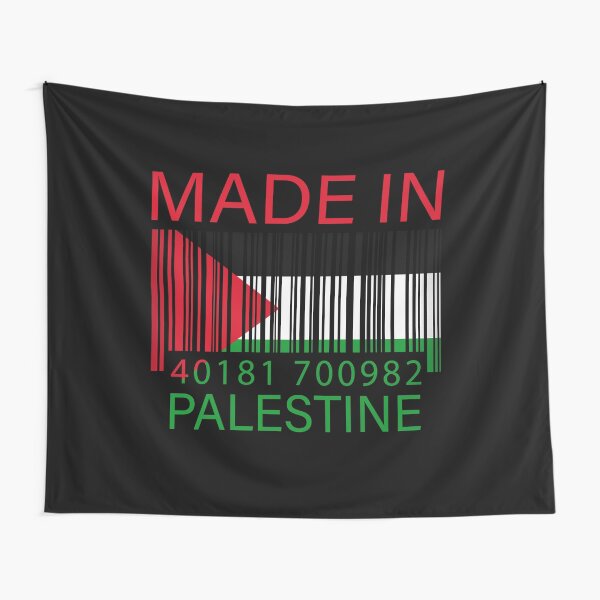 "made in Palestine - Gift For Palestinian From Palestine, palestine ...