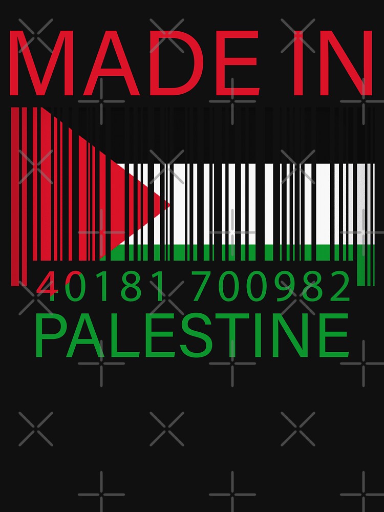 "made in Palestine - Gift For Palestinian From Palestine, palestine ...