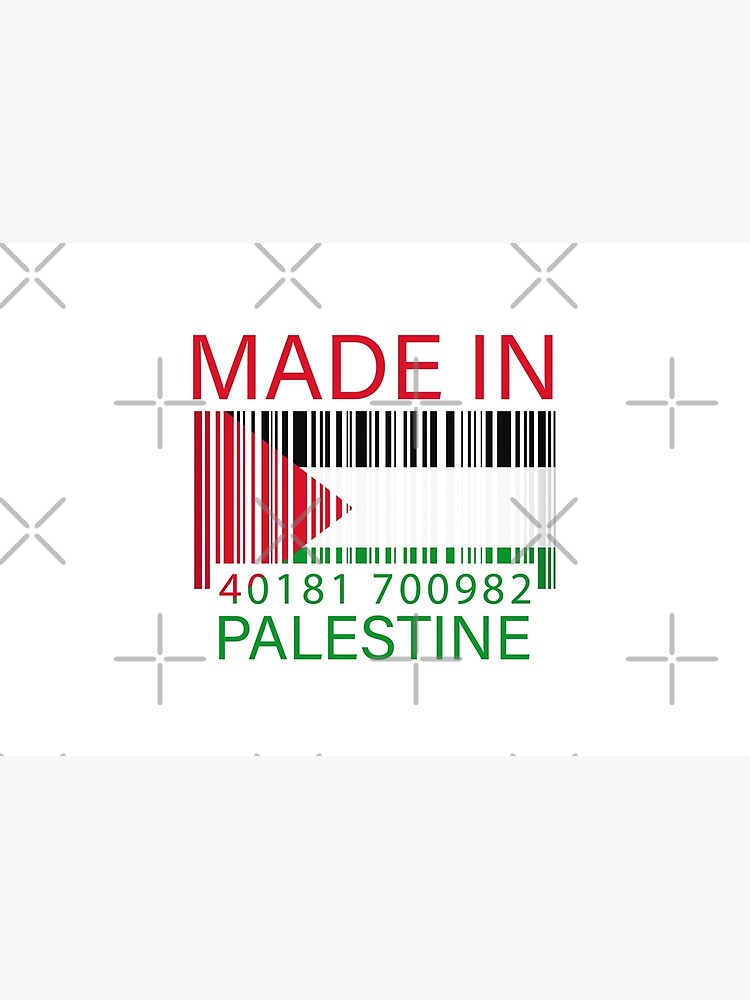 "made in Palestine - Gift For Palestinian From Palestine, palestine ...