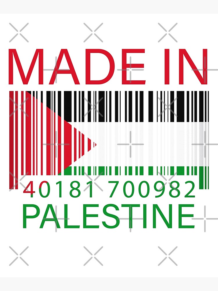 "made in Palestine - Gift For Palestinian From Palestine, palestine ...