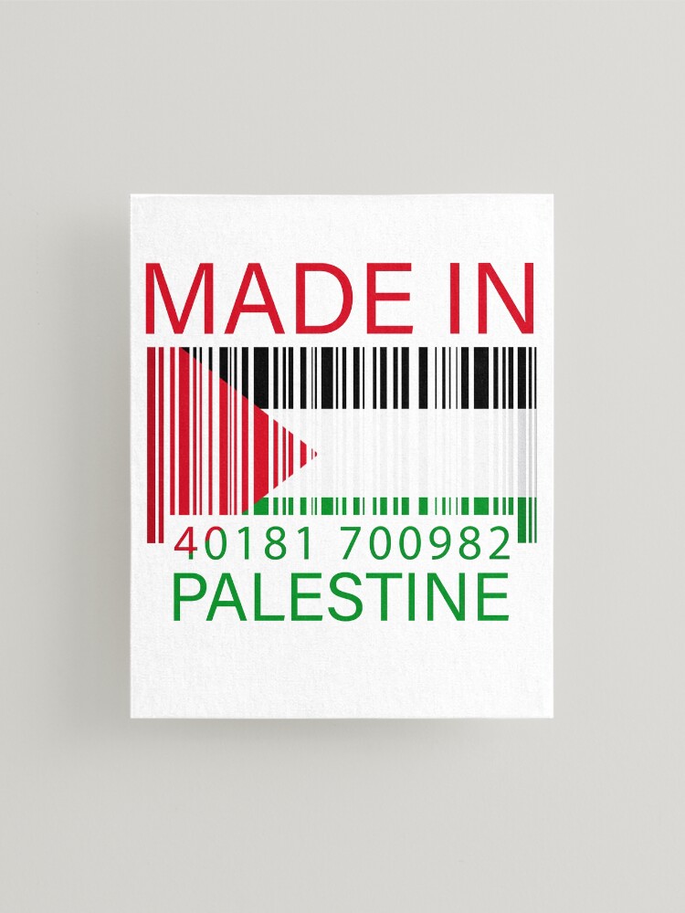 "made in Palestine - Gift For Palestinian From Palestine, palestine ...