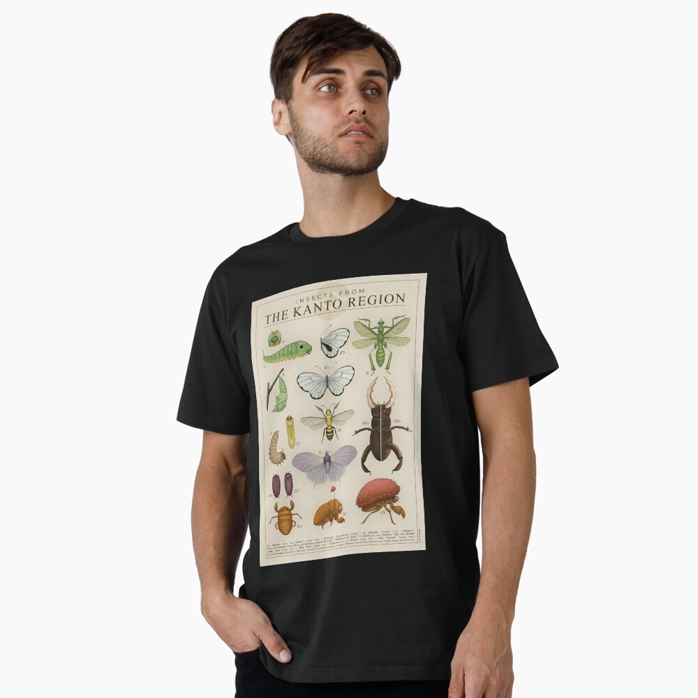 "Insects from the Kanto Region" Photographic Print for Sale by julio ...