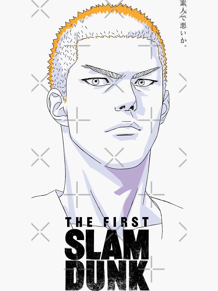 "Hanamichi Sakuragi /桜木花道 /The first Slam Dunk V2" Stickerundefined by ...