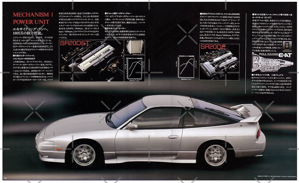 "JAPAN NISSAN 180SX TYPE-X CATALOG SPECS" by zackouki | Redbubble