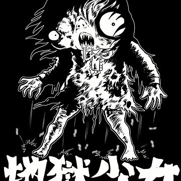 "HELL BABY" Poster for Sale by MooreTaylorArt | Redbubble