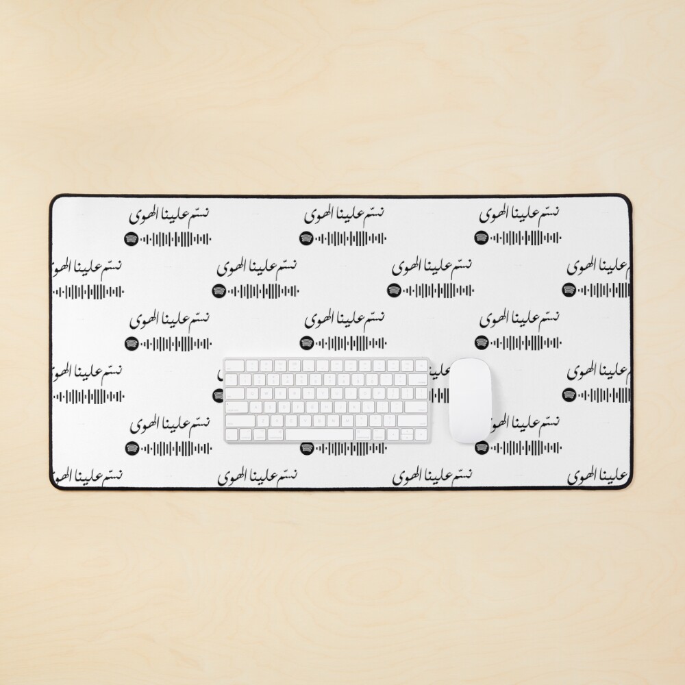 Sticker for Sale mit "Arabische Musik Vintage Arabic Fayrouz فيروز نسم ...