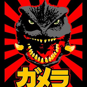 "GAMERA - Rising Sun " Sticker for Sale by bywwbfvh48 | Redbubble